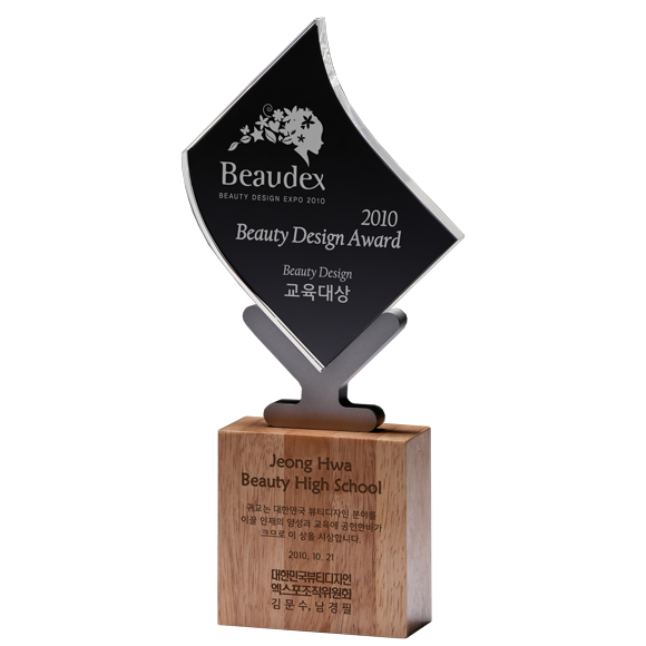 Flag Stand Crystal Award | Glass and Wood Statue | Paradise Awards