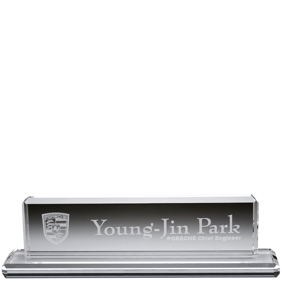 Presidential Crystal Nameplate | Etched Glass Easel Trophy | Paradise ...