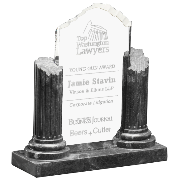 Apollo Stone Pillar Crystal Award | Etched Crystal Pillars | Paradise ...